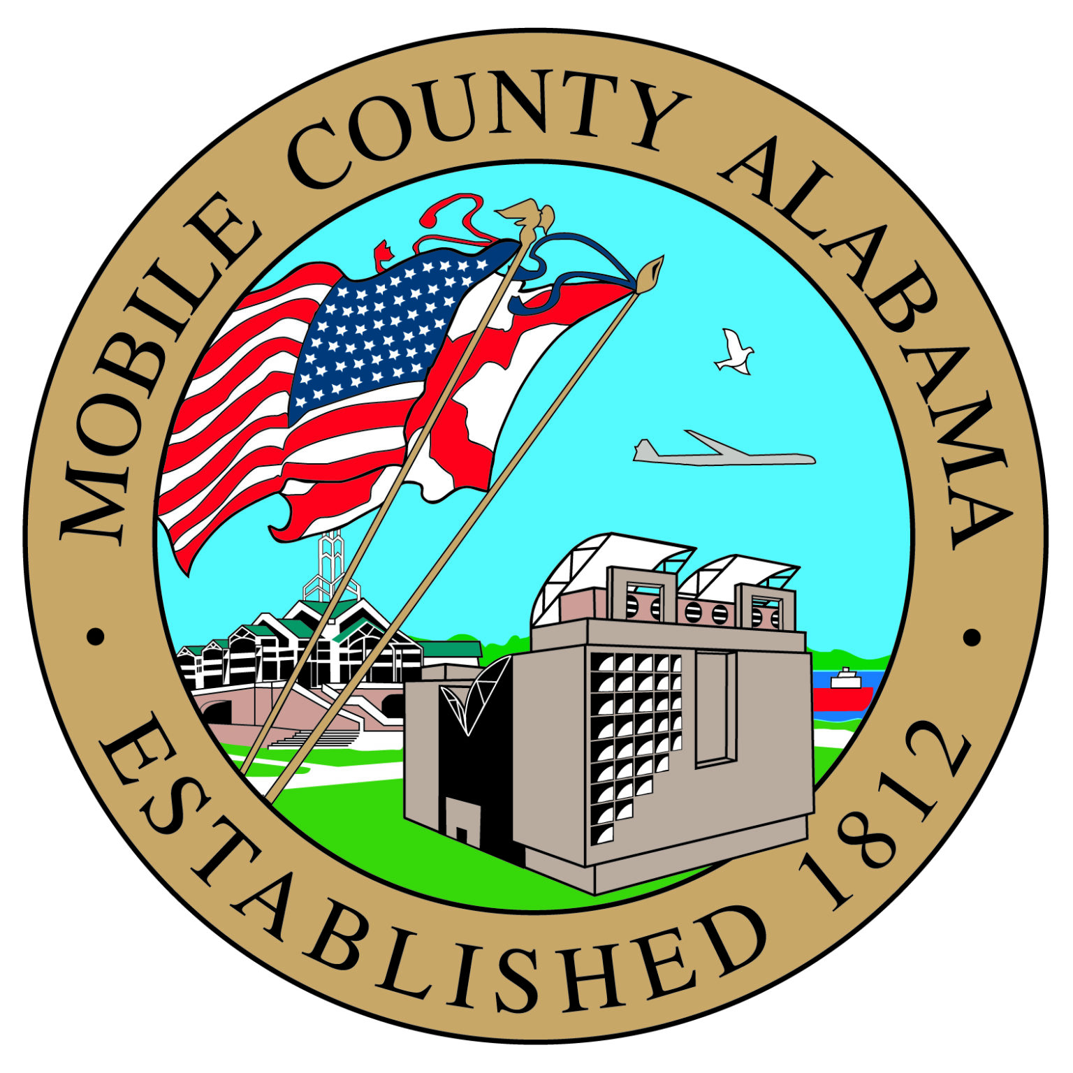 Ladd-Peebles – Sports and Entertainment Complex